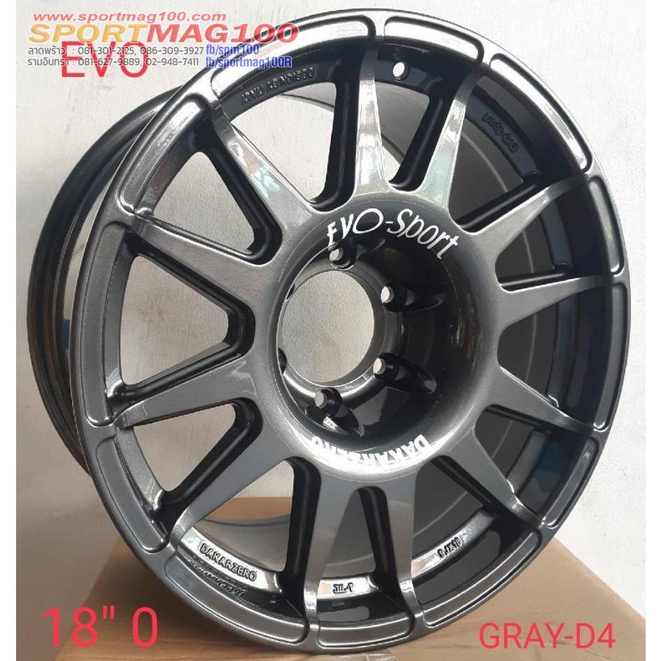 ล้อแม็กซ์ Evo Cross สีเทา 9-18นิ้ว 6รู139.7 ET0 [20303[ | Shopee Thailand