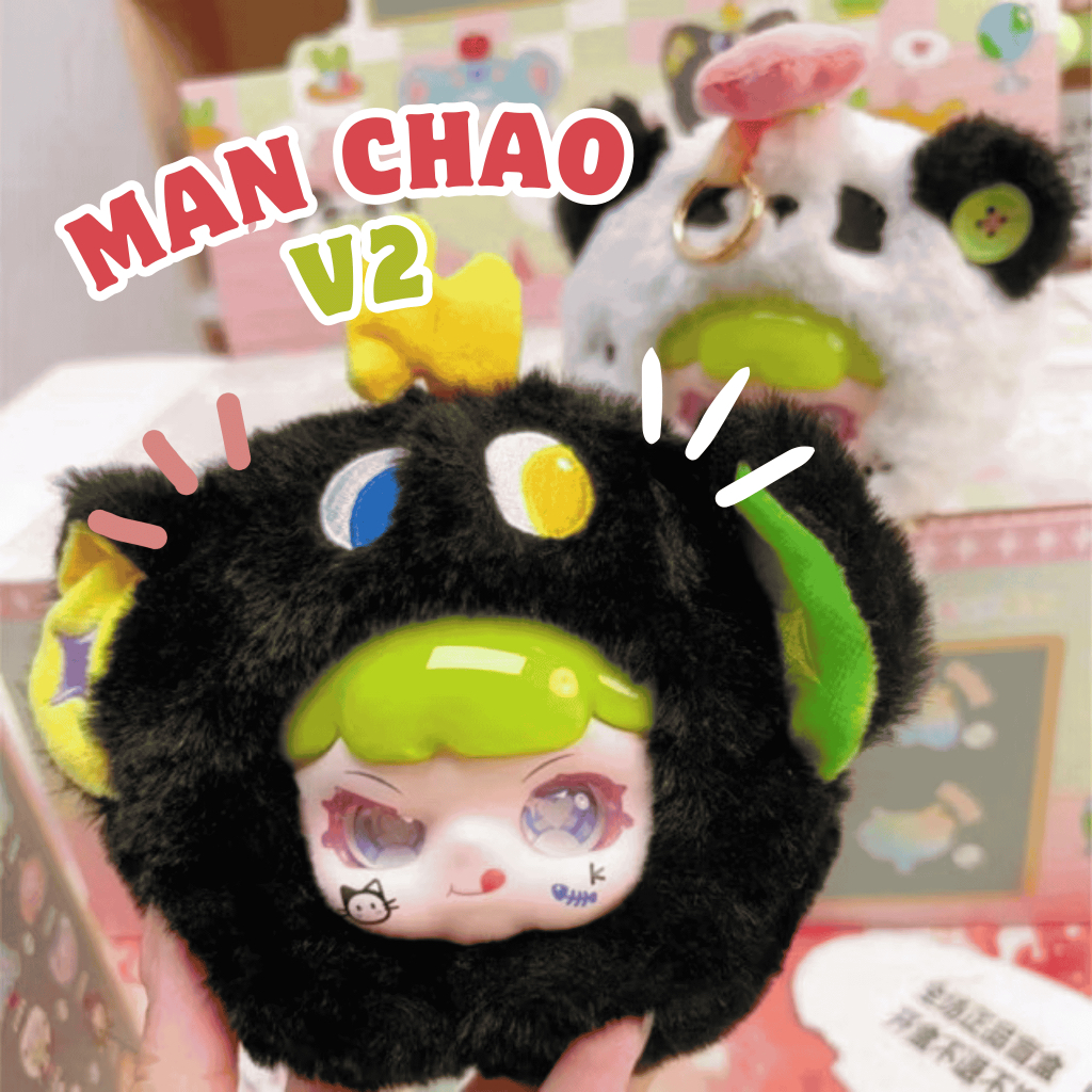 [พร้อมส่งในไทย] Man Chao Ver2 Playful Kid-Chubby Animal จุ่มตุ๊กตา มี ...