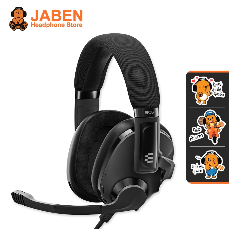 EPOS H3 HYBRID หูฟังเกมมิ่ง Full-Size น้ำหนักเบา รองรับ EPOS Audio Technology | Shopee Thailand
