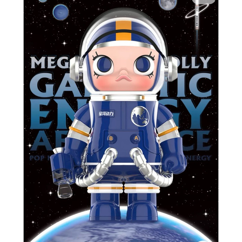 Popmart POPMART Collection MEGA SPACE MOLLY 100% Galaxy Power Sailing ...