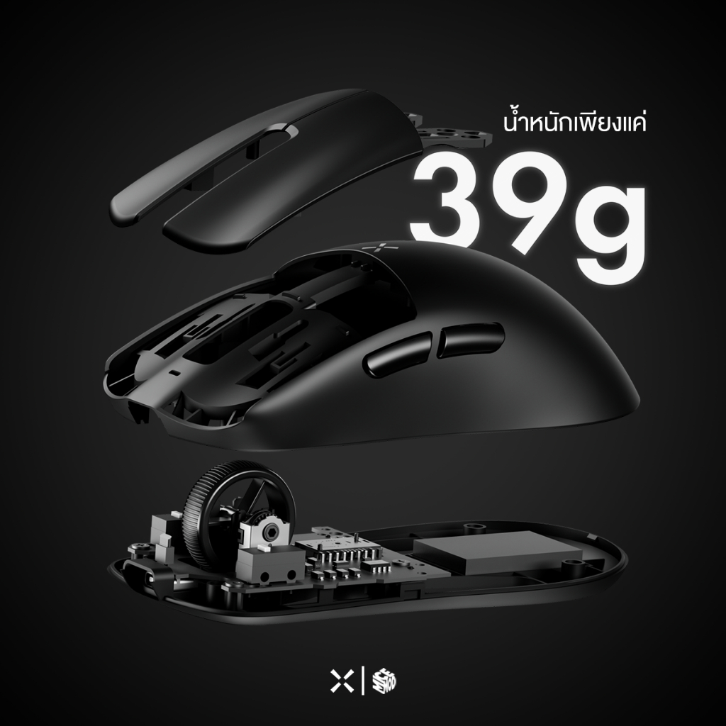 เมาส์ HITSCAN Hyperlight Wireless Gaming Mouse (ประกันศูนย์ไทย 1 ปี ...
