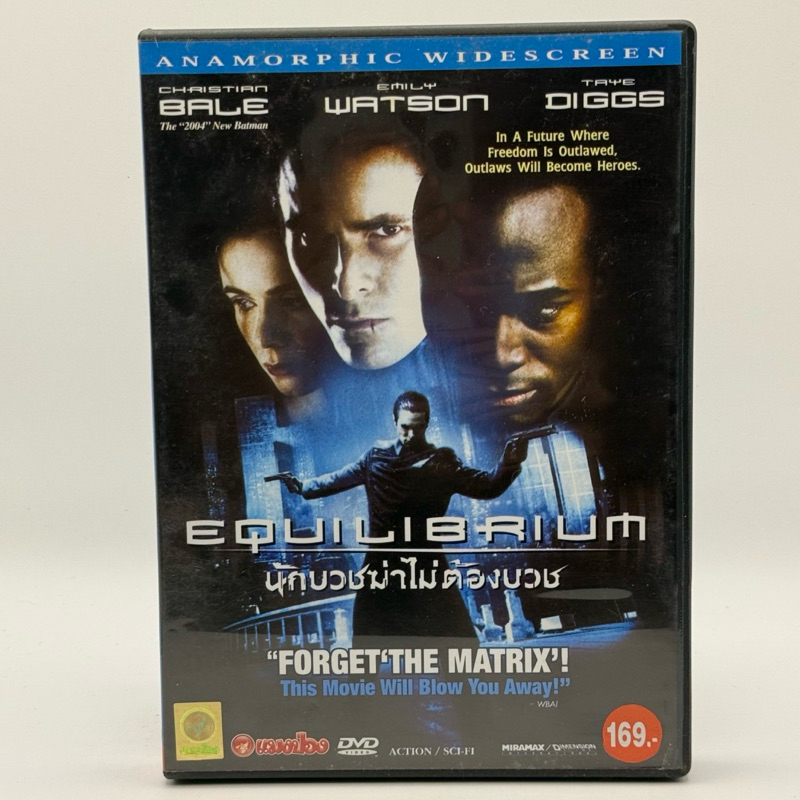 DVD : Equilibrium นักบวชฆ่าไม่ต้องบวช ดีวีดีมือ 2 ลิขสิทธิ์แท้ สภาพสะสม 2321 | Shopee Thailand