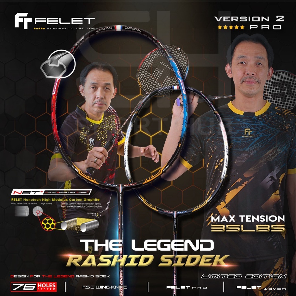Felet The Legend Rashid Sidek (3U / 4U) สามารถขึ้นเอ็นได้ถึง 38LBS ไม้ ...