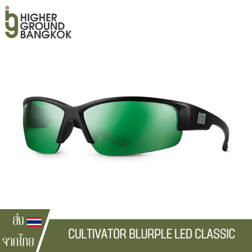 Method Seven - CULTIVATOR BLURPLE LED CLASSIC Grow Glasses แว่นกันแดด ...