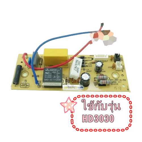 อะไหล่ของแท้/เมนบอร์ดเตารีดฟิลิปส์/996510063021/PHILIPS/PCB POWER BORD ...