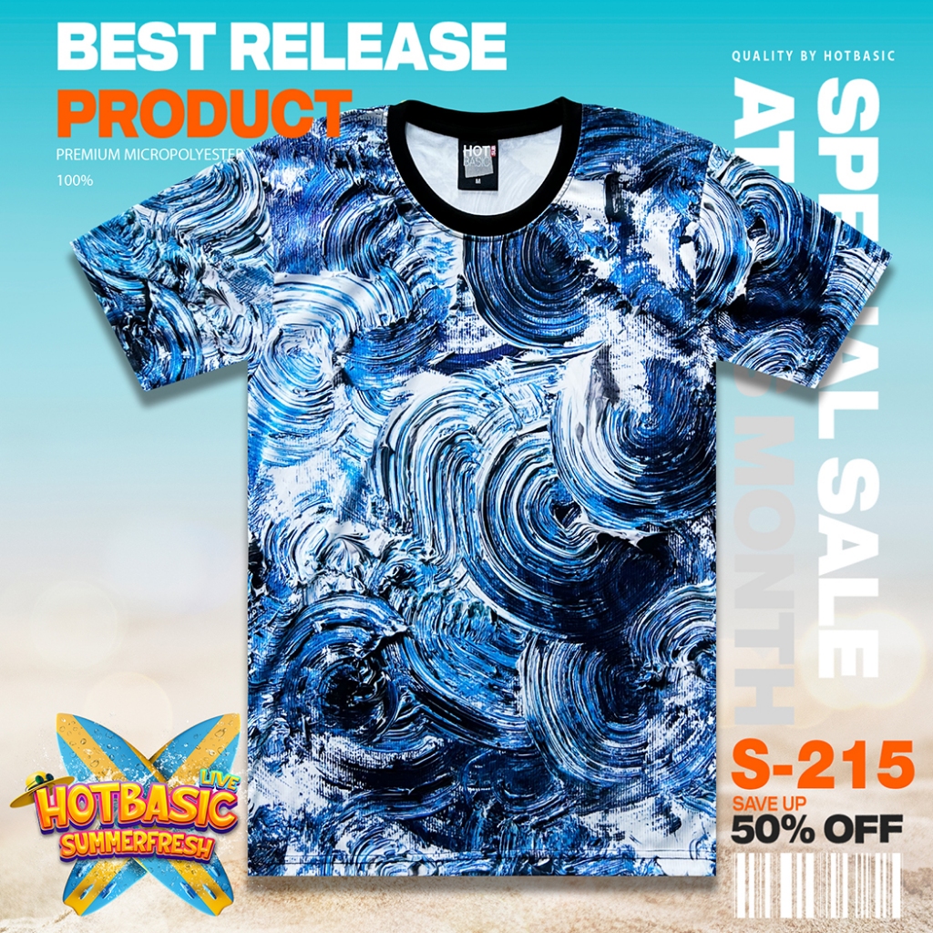 HotBasic เสื้อยืดพิมพ์ลายผ้าไมโคร นุ่มสวมใส่สบายแห้งเร็วไม่ต้องรีด Summer Collection [S215 ...