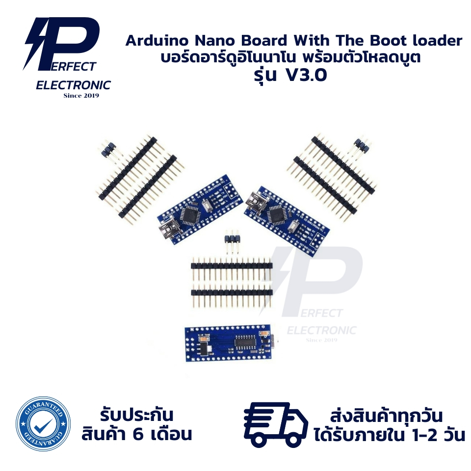 Arduino Nano Board V3.0 With The Boot loader บอร์ดอาร์ดูอิโนนาโน พร้อม ...