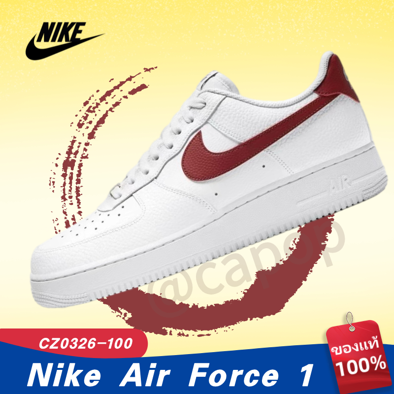 Nike สีใหม่สุดฮิต Air Force 1 Low “From Nike To You ดาราใส่เยอะ รองเท้า ...
