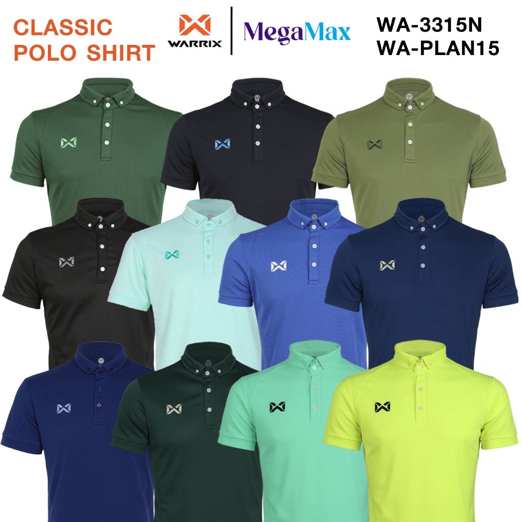 เสื้อโปโล WARRIX วอริกซ์ Classic Polo Shirt รหัส 3315N PLAN15 สี ดำ กรม ...