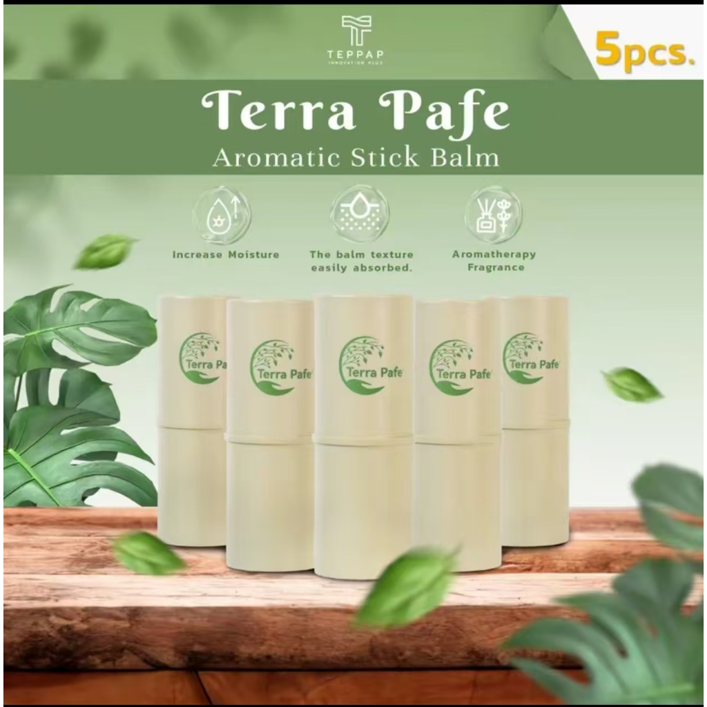 Terra Pafe [ 5 ชิ้น ] บาล์มคอมเฟรย์อโรม่า ลดอาการคัน บรรเทาอาการ ...