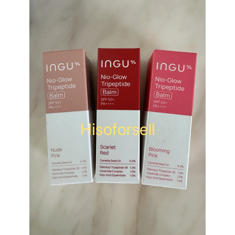 INGU Nio-Glow Tripeptide Balm 10 ml ลิปบาล์มบำรุงริมฝีปาก | Shopee Thailand