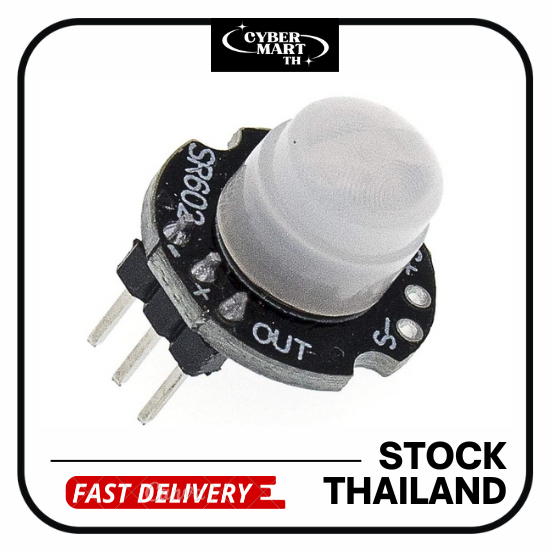 (1 Pcs) Pir-sr 602 mini pyroelectric infrared motion sensor ( MH-SR602 ...