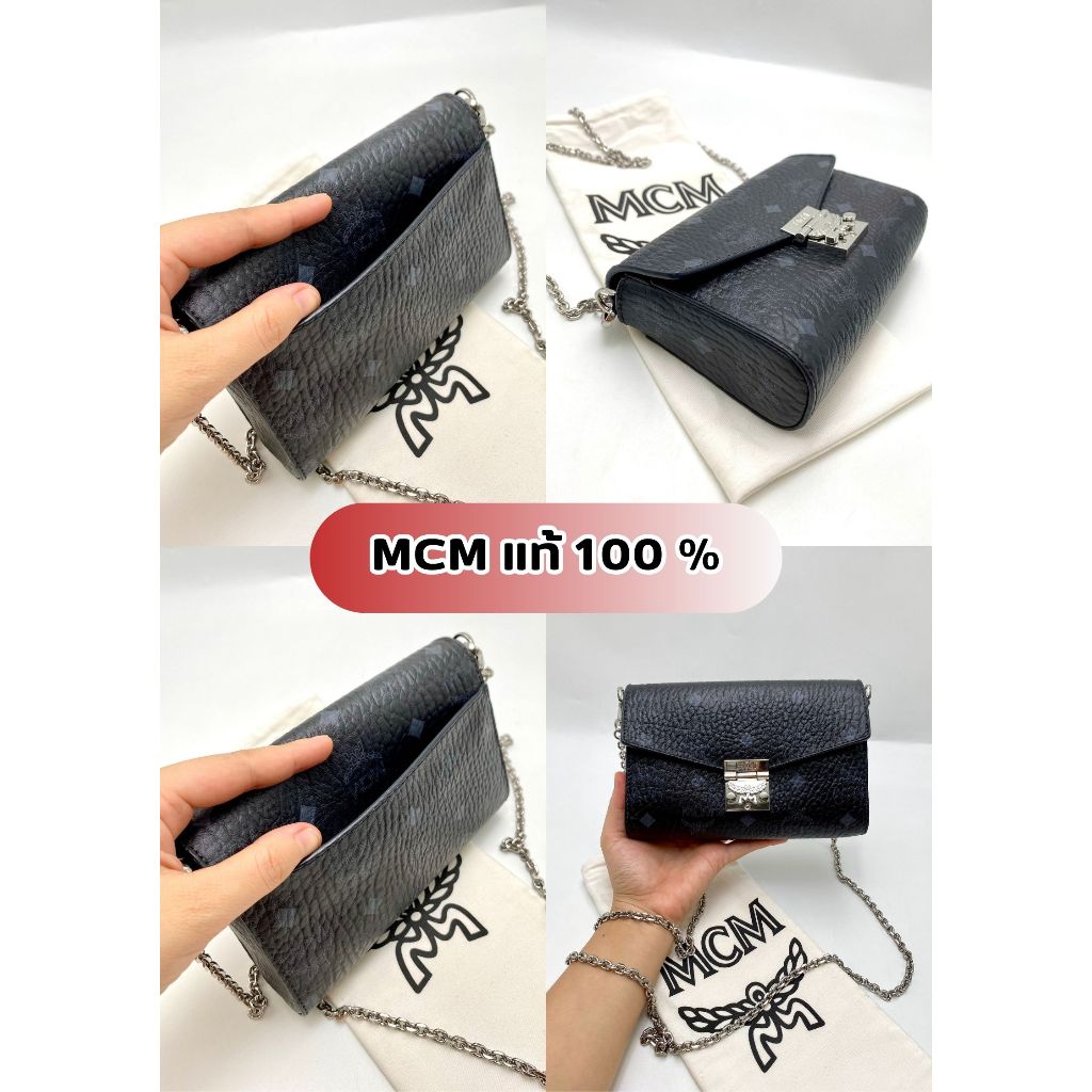 MCM ของแท้ 100 % MCM BAG | Shopee Thailand