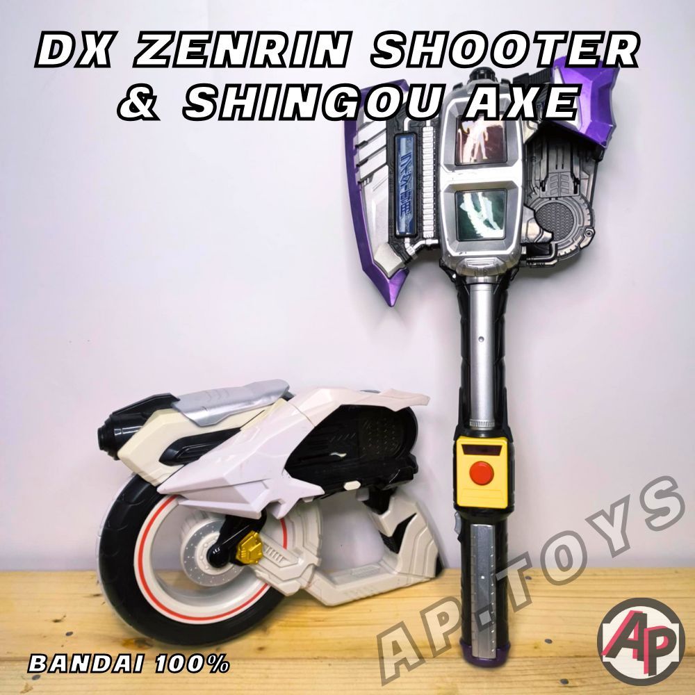 DX Zenrin Shooter & Shingou Axe ปืนมาสไรเดอร์มัคและขวานเชส [มัค ไรเดอร์ มาสไรเดอร์ Mach ไดร์ฟ ...