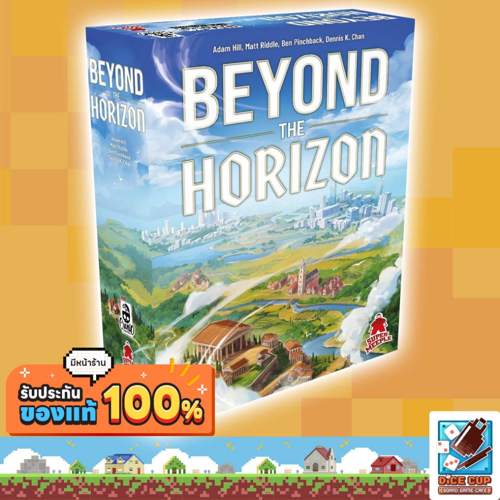 [ของแท้] Beyond the Horizon Board Game | Shopee Thailand