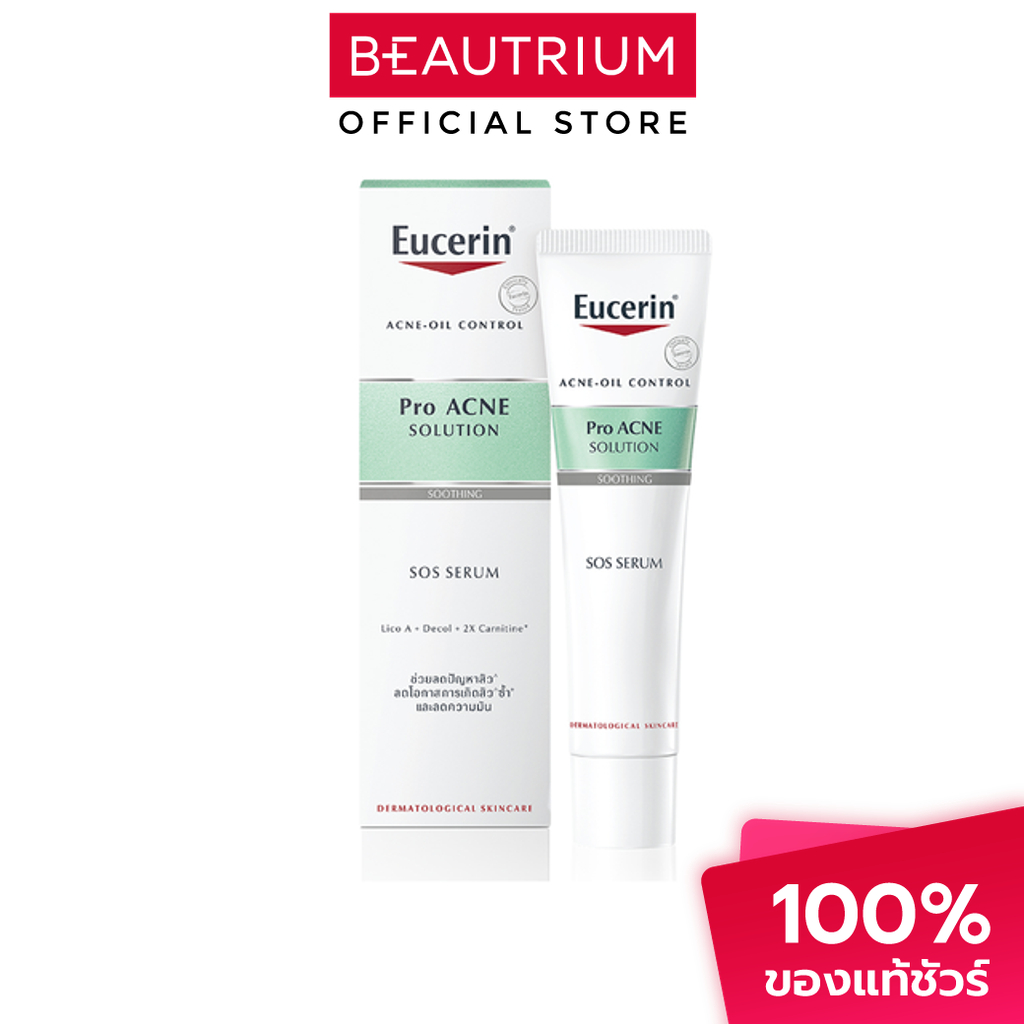 EUCERIN Pro Acne Solution SOS Serum ผลิตภัณฑ์บำรุงผิวหน้า 40ml | Shopee ...
