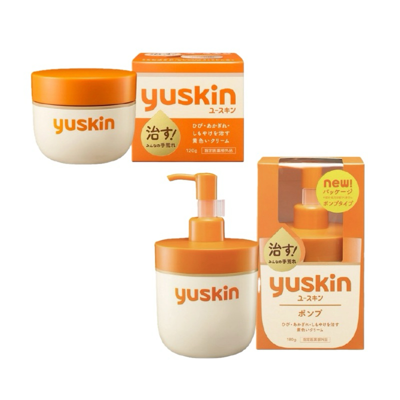 Yuskin Family Cream ครีมสารพัดประโยชน์สำหรับครอบครัว | Shopee Thailand