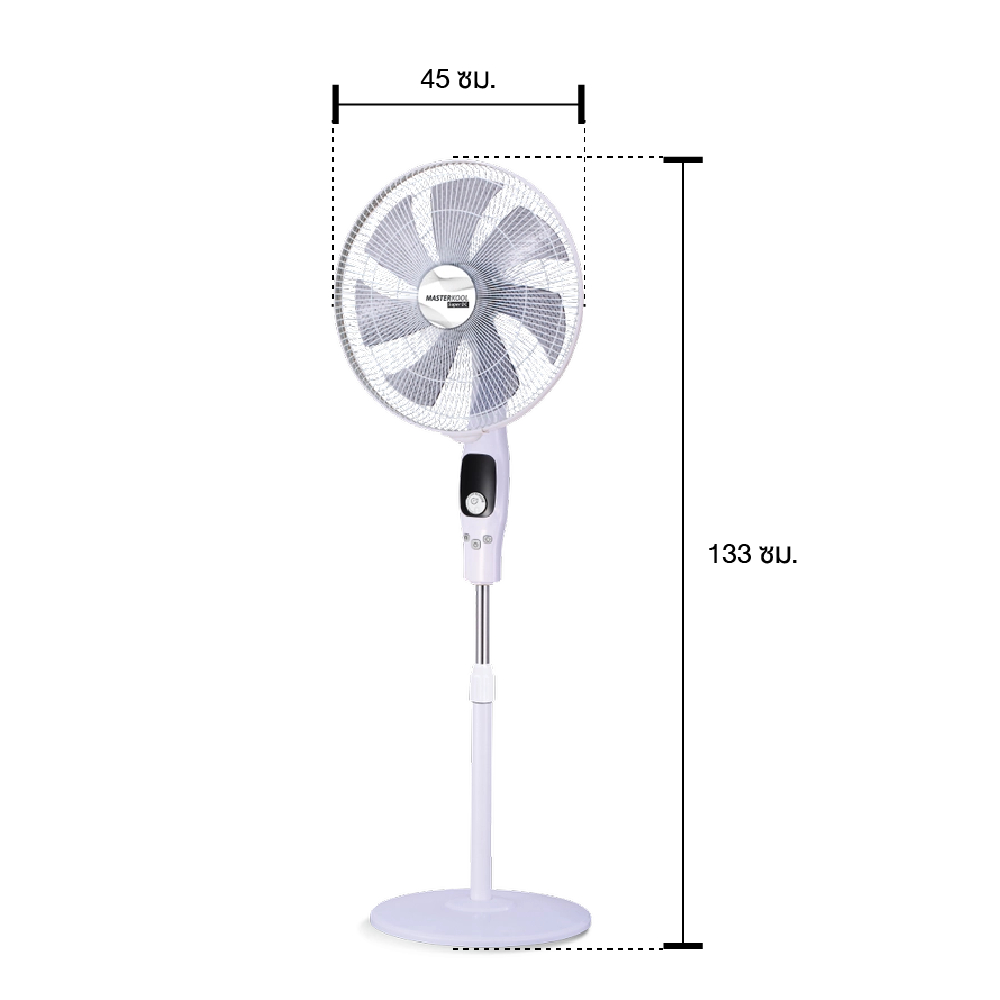 Masterkool พัดลมDCตั้งพื้นรุ่น MDSF-16 ขนาด16 นิ้ว | Shopee Thailand