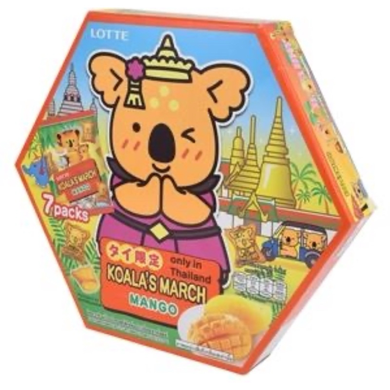 Koala’s March Biscuit with Mango cream Filling/ Choco banana Souvenir ...