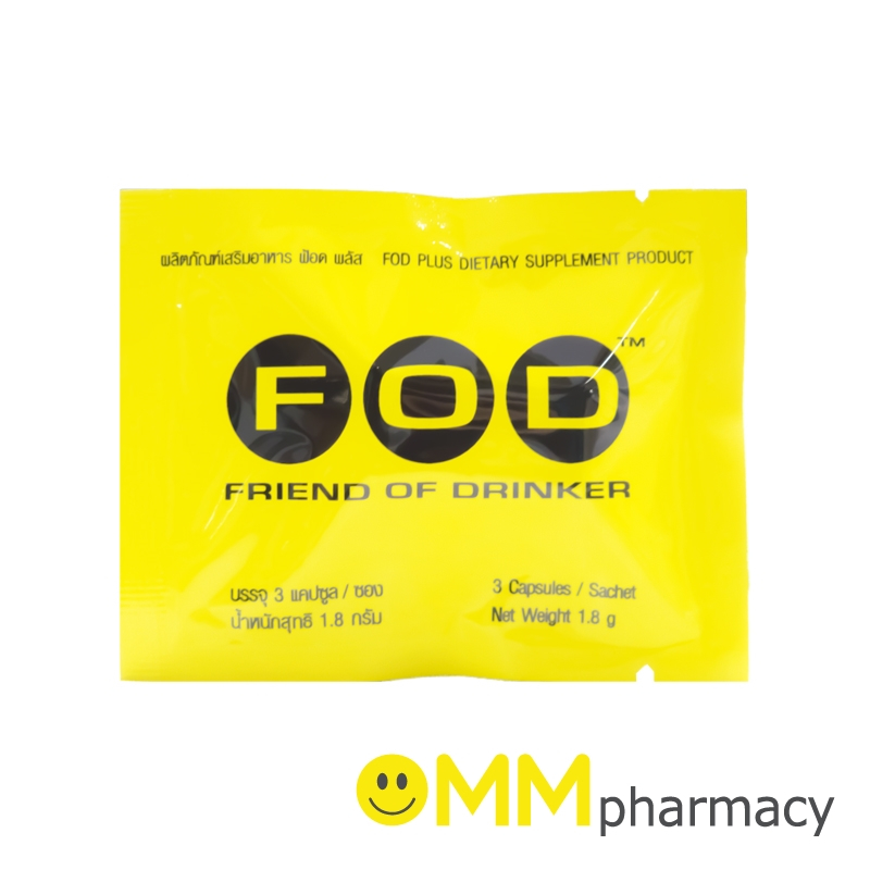 FOD FRIEND OF DRINKER 3'S. | Shopee Thailand