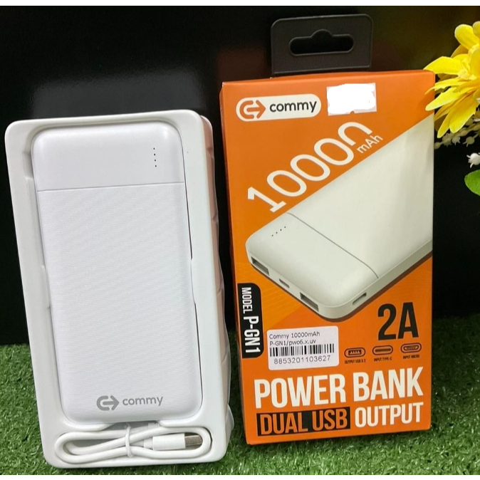 COMMY Power Bank P-GN1 10,000mAh พาวเวอร์แบงค์ บาง เบาขนาดเล็ก พกง่าย ชาร์จไฟได้พร้อมกันถึง 2 ...