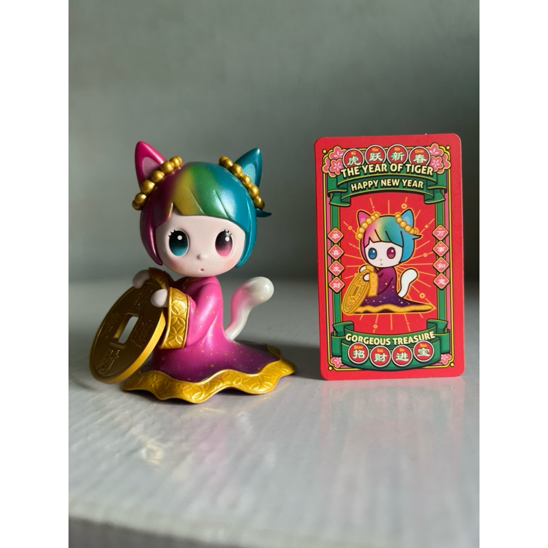 The Year of Tiger Blind Box, Gorgeous Treasure | Shopee Thailand