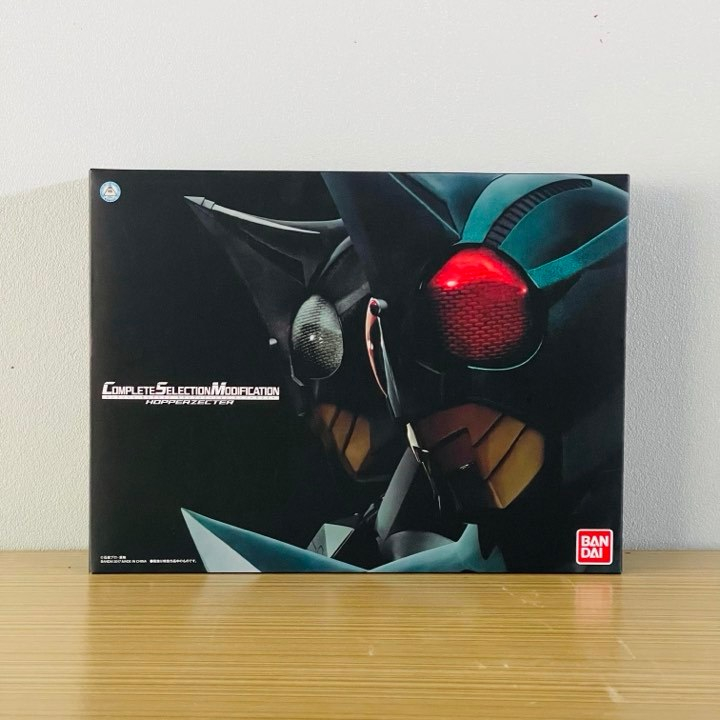 CSM Hopper Zecter งานสมจริงเข็มขัดฮอปเปอร์ (งานสมจริงเข็มขัดฮอปเปอร์ ...