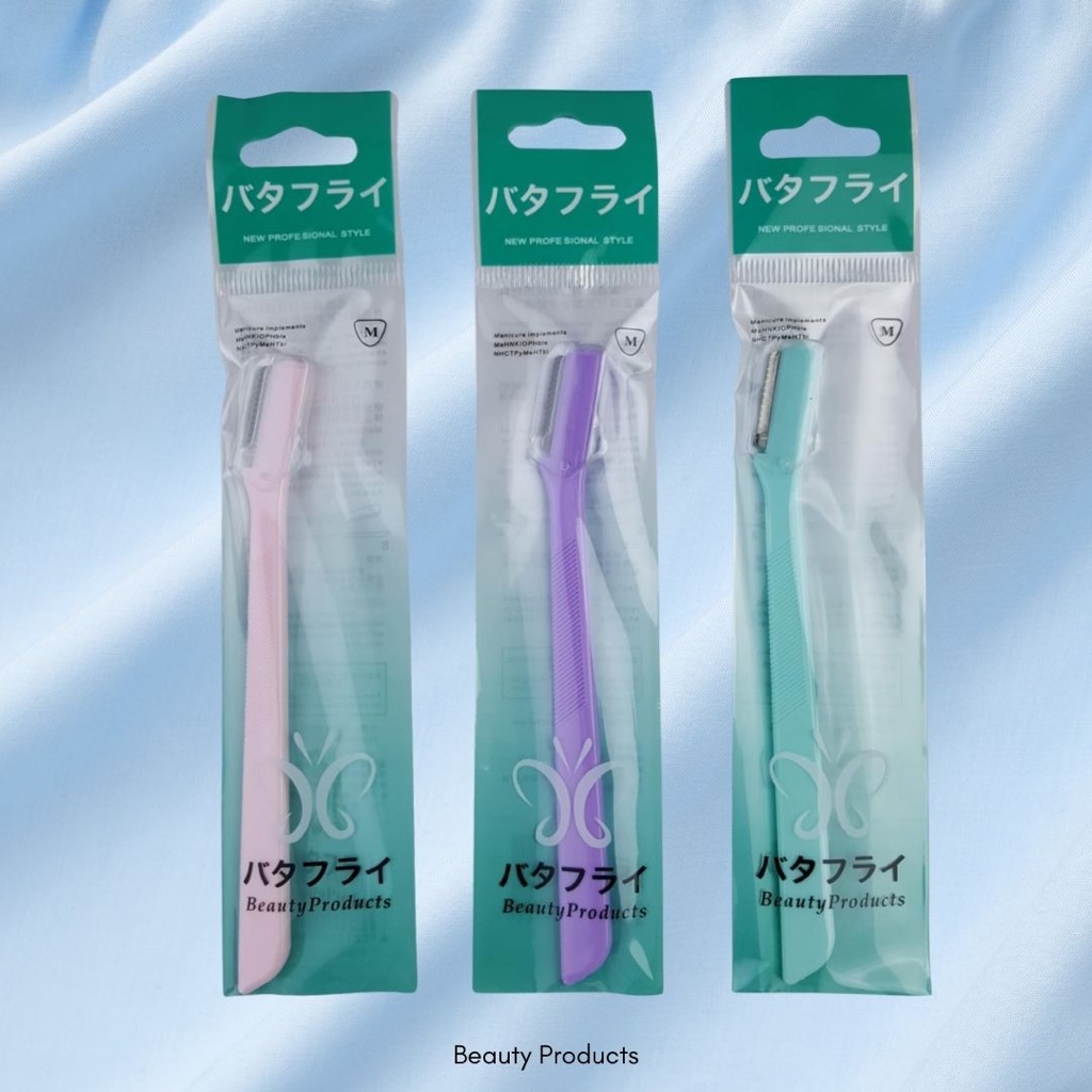 ที่กันคิ้ว มีดกันคิ้ว มีดโกนกันคิ้ว กันคิ้ว Eyebrow Shape Rozor ...