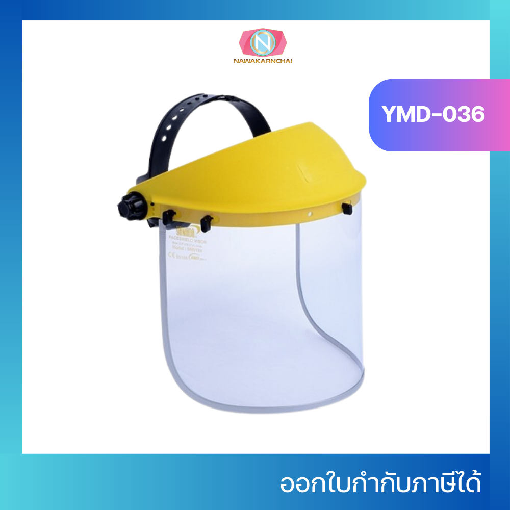 YAMADA หน้ากากเซฟตี้ หน้ากากนิรภัย YMD-036 (เหลือเเค่ชุดยึด) | Shopee ...