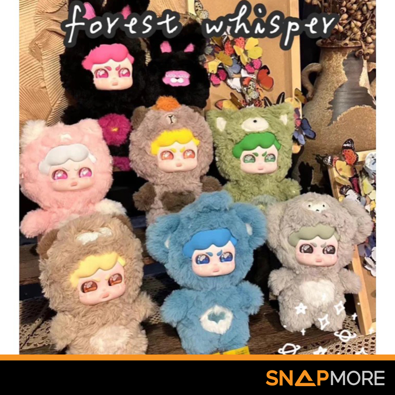 MuMu Forest Whisper กล่องสุ่ม ลุ้น SECRET | Shopee Thailand