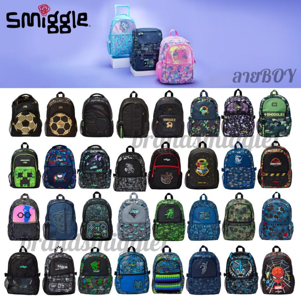กระเป๋าเป้ Smiggle Classic Attach Backpack ขนาด 16 นิ้ว โทนดำเด็กชาย ...
