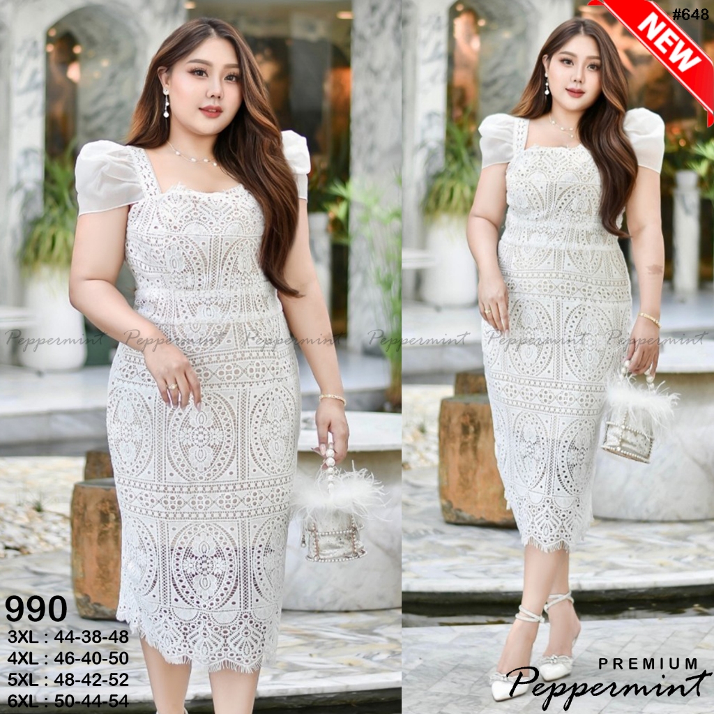 ชุดสาวอวบ ชุดออกงาน สาวพลัสไซส์ มีไซส์อกถึง50 Peppermint PlusSize (648) | Shopee Thailand