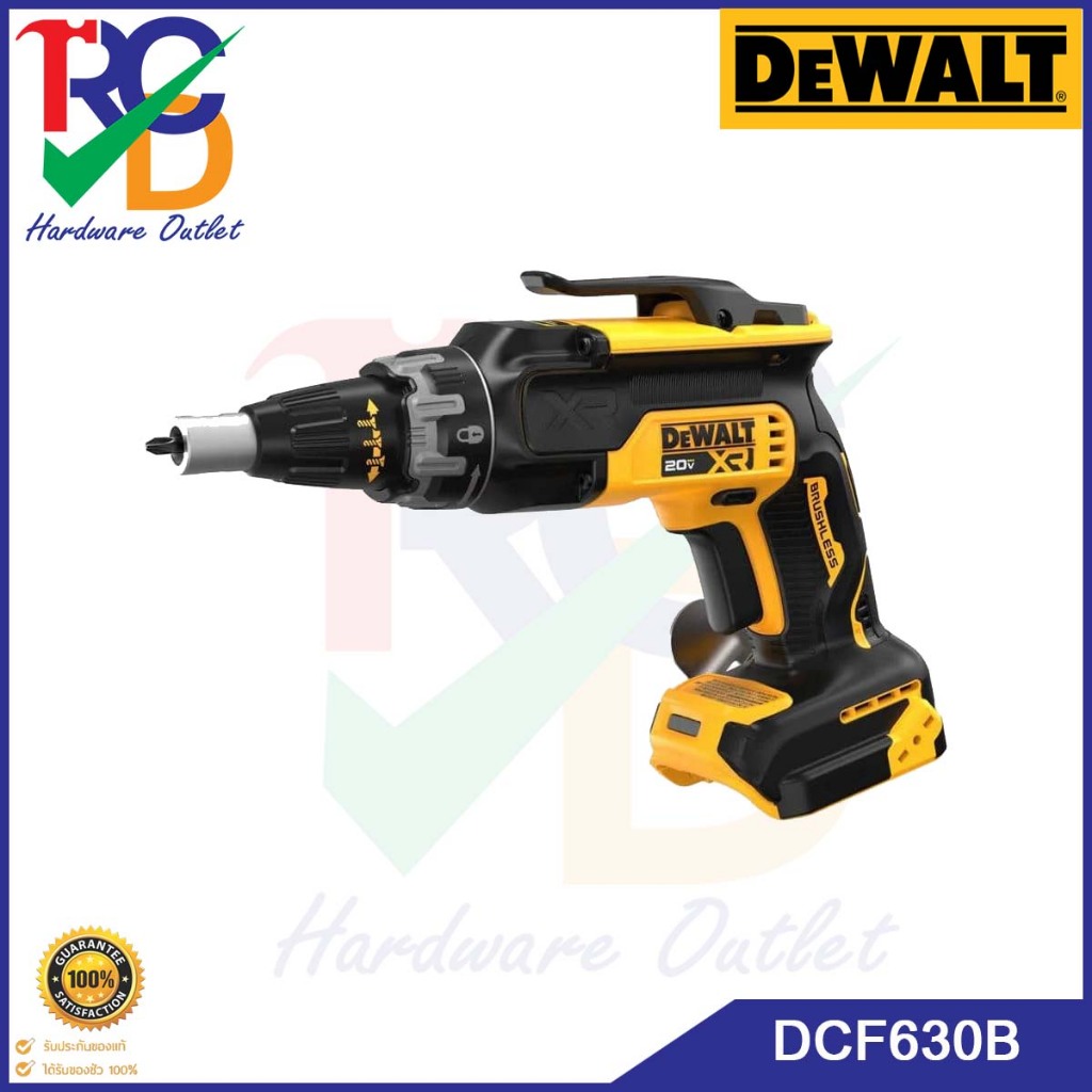 DeWalt DCF630 สว่านไขควงไร้สาย 20V เครื่องขันสกรูไร้สาย (เครื่องเปล่า ...