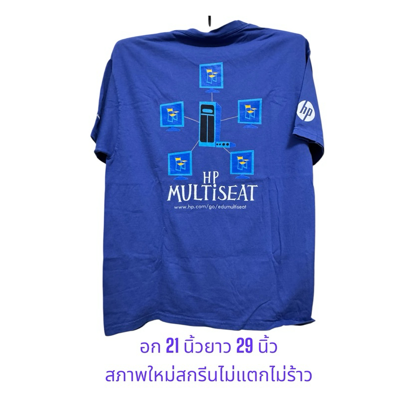 Vintage HP Invent Hewlett Packard HP MULTISEAT Promo Tee Men’s Large ...