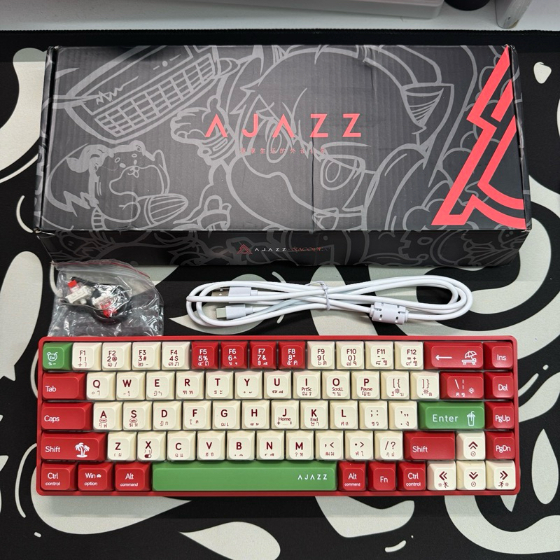 คีย์บอร์ดเกมมิ่ง Ajazz AK681 Summer Break Theme Mechanical Gaming ...