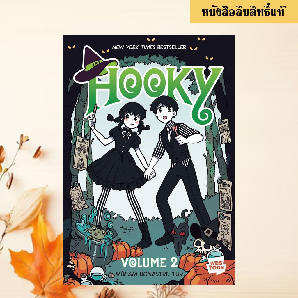 Hooky Volume 2 (English Book) | Shopee Thailand