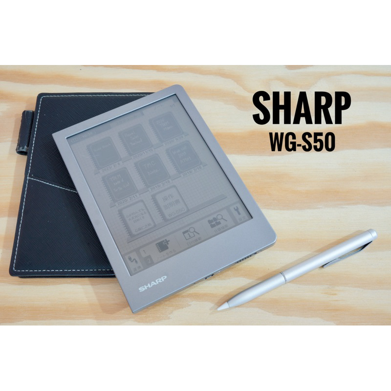 Sharp WG-S50 สมุดโน๊ต Digital Paper | Shopee Thailand