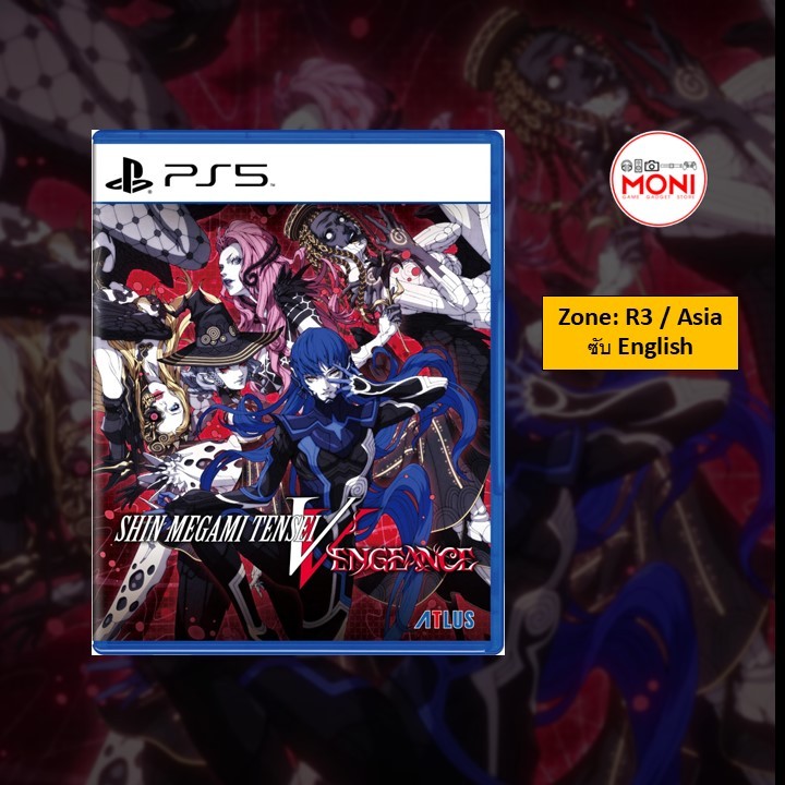 เกมส์ Shin Megami Tensei V Vengeance Lunch Edition (Asia) (EN) แผ่น PS5 Games | Shopee Thailand