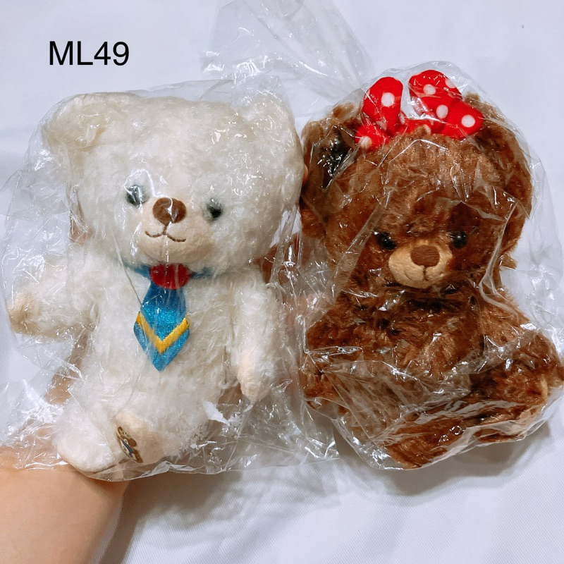 พวงกุญแจ ตุ๊กตา ยูนิแบร์ unibear uni bear ใหม่ unibearsity Disneyland Disney ดิสนีย์ | Shopee ...