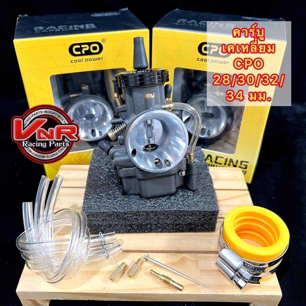 คาร์บูเรเตอร์ Npro CPO คาร์บูเคเหลี่ยมCPO PWK 26 28 30 32 34 mm. BLACK คุณภาพระดับสนามแข่ง ลูก ...