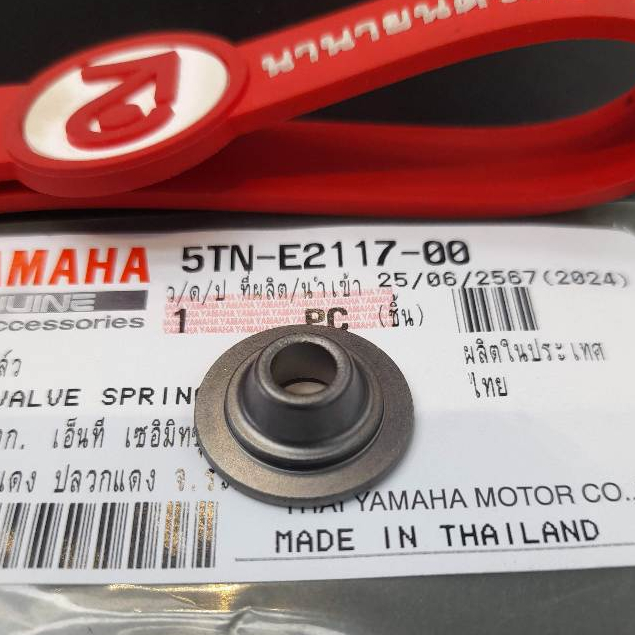 5TNE211700 แผ่นรองสปริงวาล์ว T-110 Spark-X -Z -RX Nano แท้ YAMAHA 5TN ...