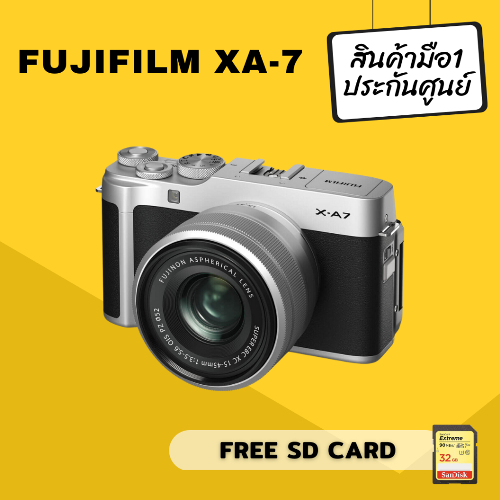 FUJI XA7 (มือ1 ประกันศูนย์ 1ปี) | Shopee Thailand