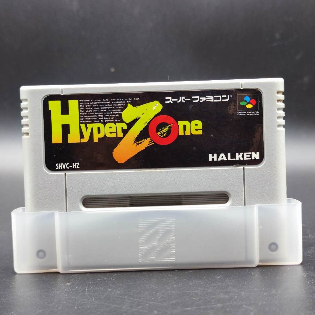 HyperZone (Hyper Zone) [SFC] ตลับเกม แท้ เทสแล้ว เล่นได้ Super Famicom ...