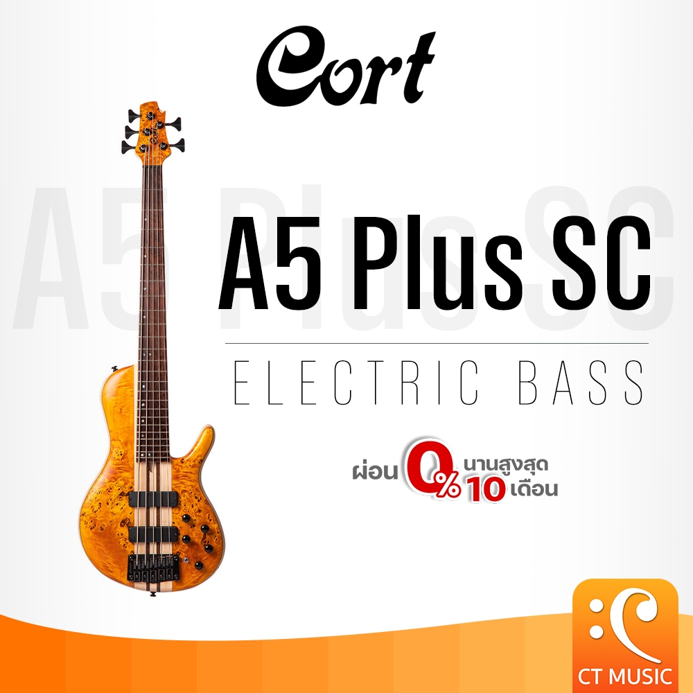 Cort A5 Plus SC Electric Bass เบสไฟฟ้า A5Plus SC A5PlusSC | Shopee Thailand