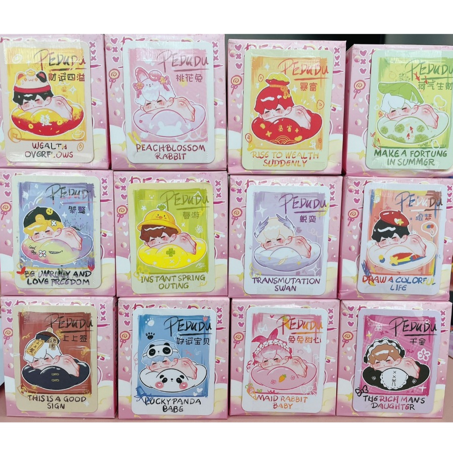 PEDUDU Cloud Prayer Series Blind Box สินค้าเช็คการ์ด ของแท้ 100% พร้อม ...