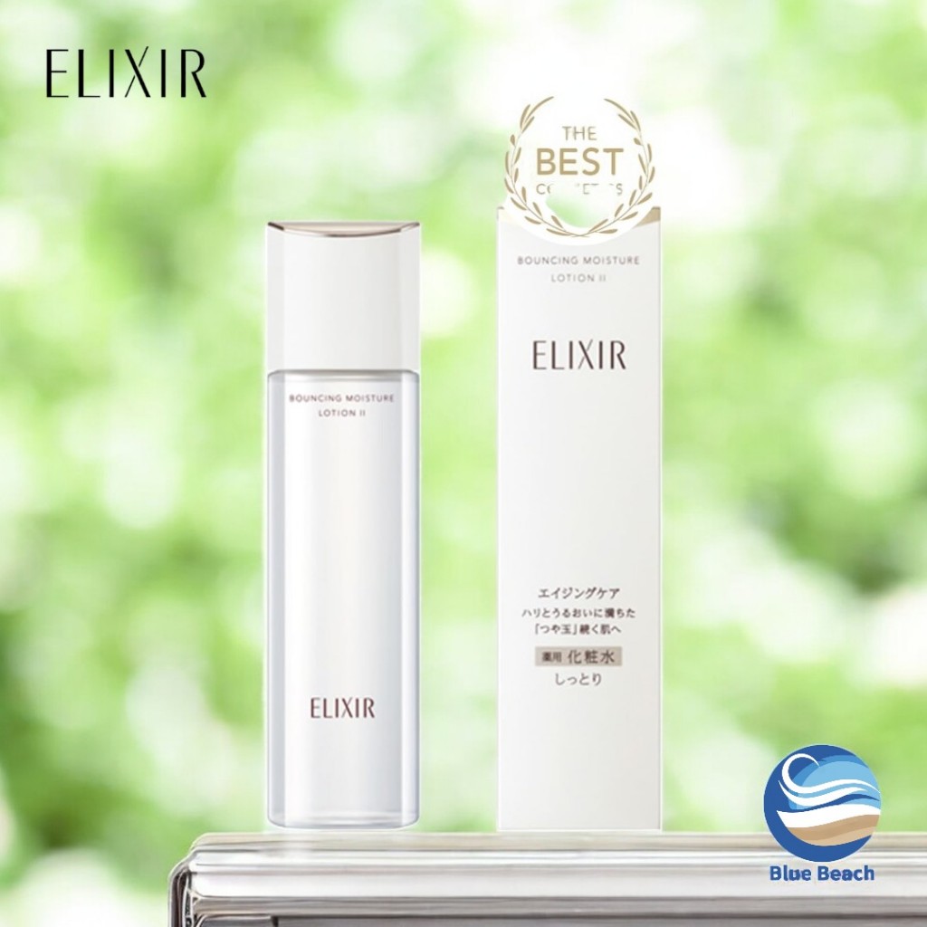 ELIXIR SUPERIEUR Lift Moist Lotion SP 2 (Moisturizing Type) 170mL | Shopee Thailand
