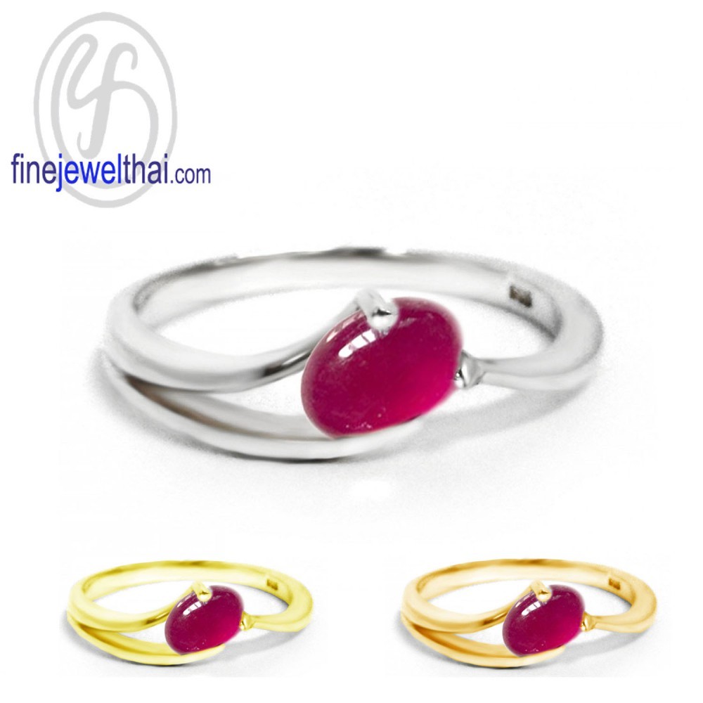 Finejewelthai-แหวนทับทิม-แหวนพลอย-เงินแท้925-พลอยประจำเดือนเกิด-Ruby-Silver-Ring-R1100rb-cb ...