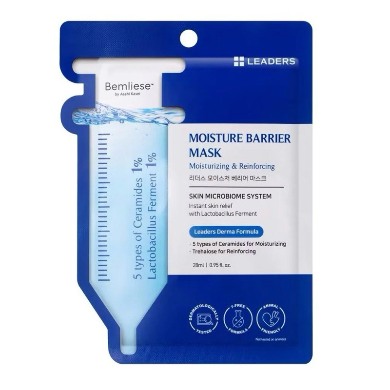 [BARRIER FX LEADERS] ลีดเดอร์ มอยซ์เจอร์ แบริเออร์ มาสก์ แผ่นมาสก์หน้า ...