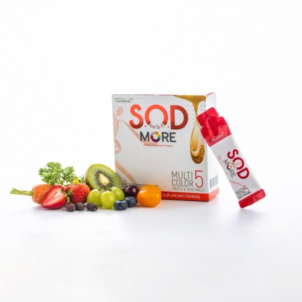 SOD MORE เอนไซม์ย้อนวัยเซลล์จากผักผลไม้ 125 ชนิด ออร์แกนิก แบบกล่อง ...
