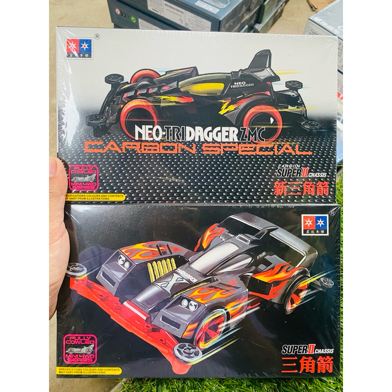 รถทามิย่า รถmini 4wd รุ่นพรีเมี่ยมTRIDAGGER X & NEO TRIDAGGER ZMC ...